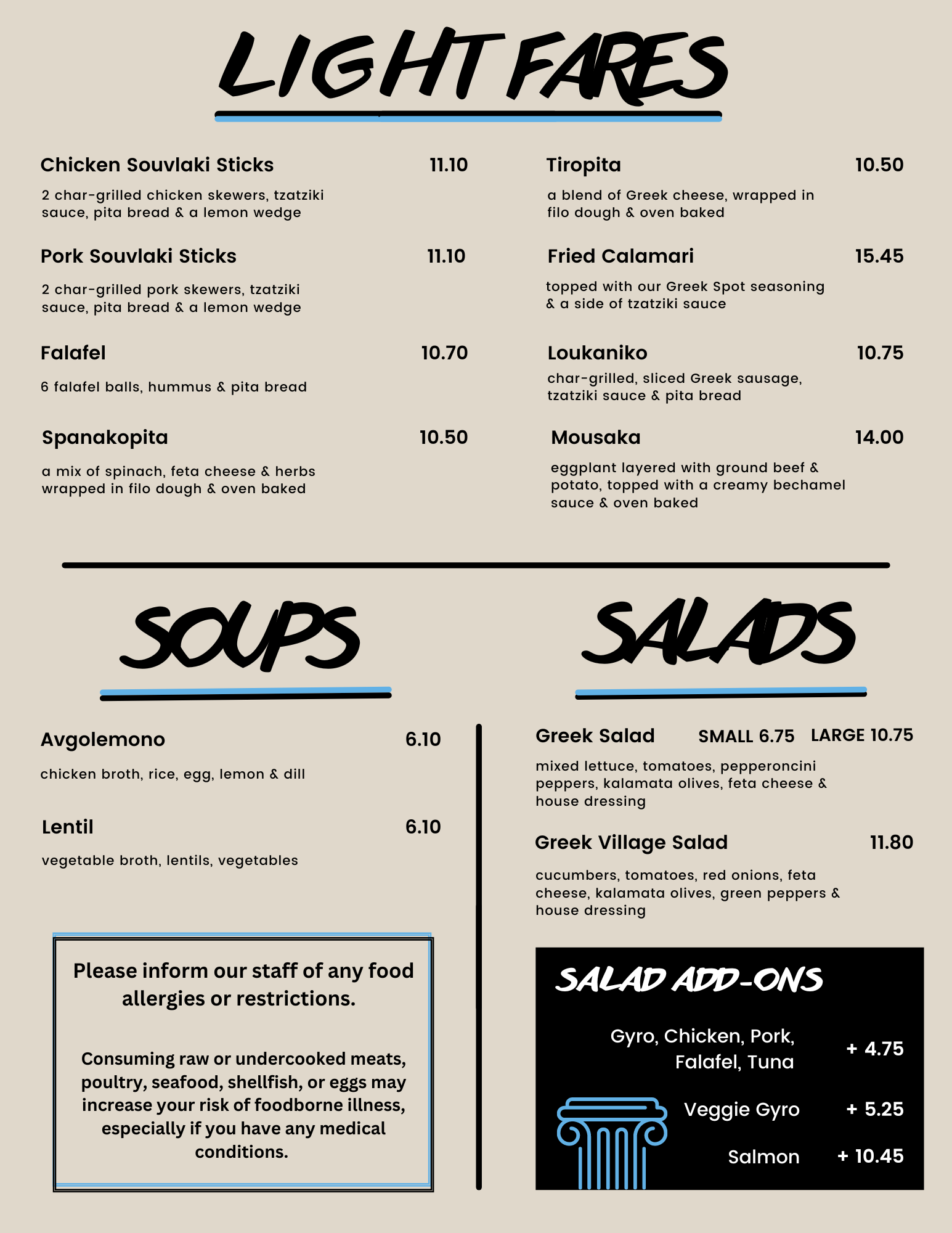 Menus — The Greek Spot