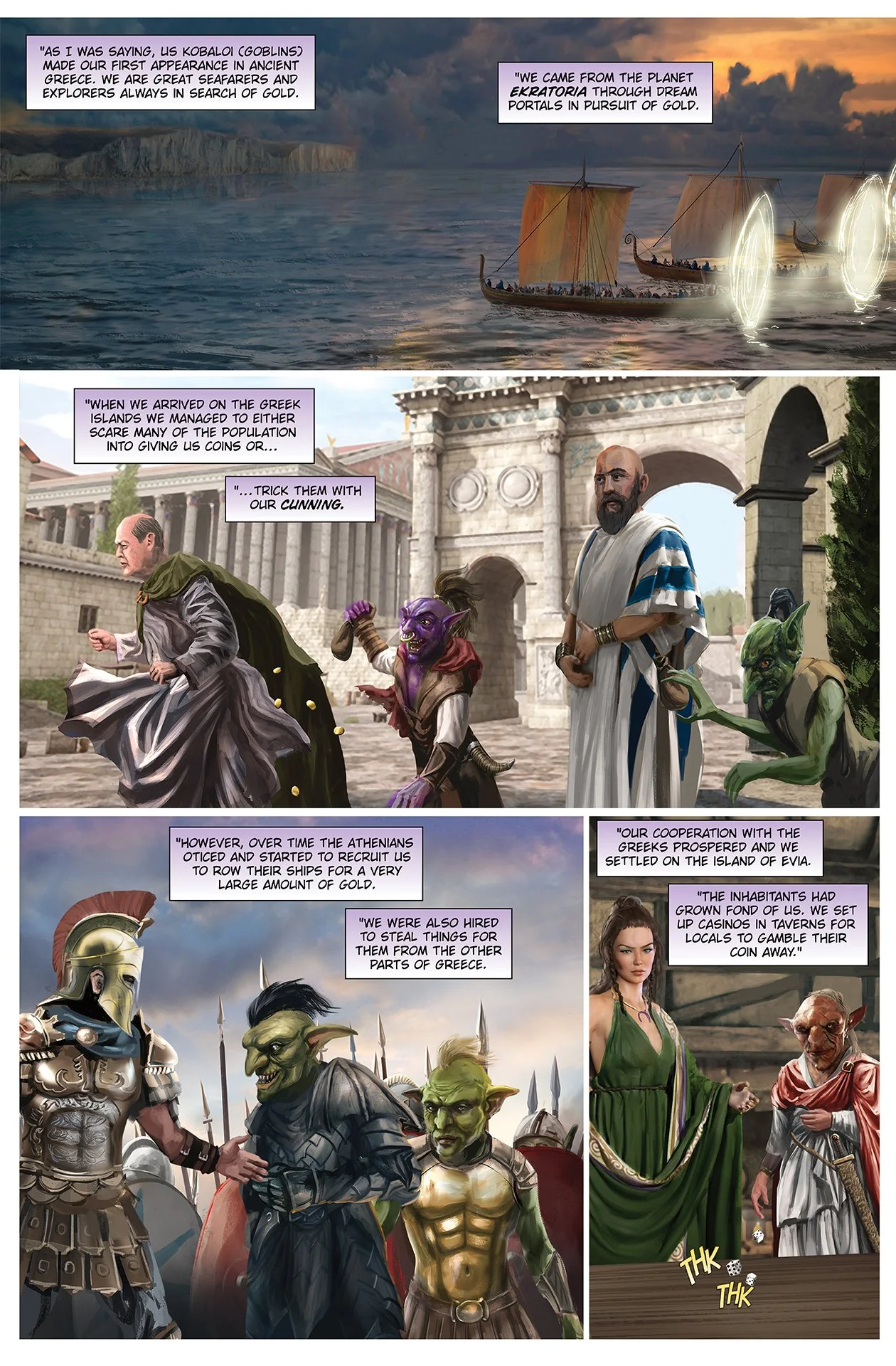 Kobaloi Foil Cover comic — Anthony Christou Illustration