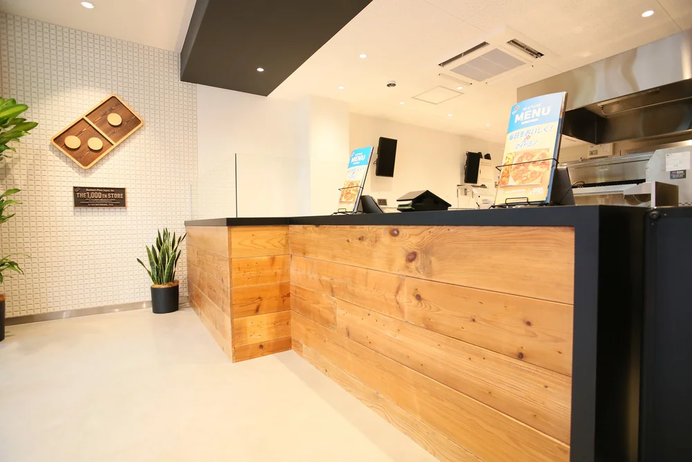 Domino’s Japan celebrates sen-sational 千 1,000th store milestone ...