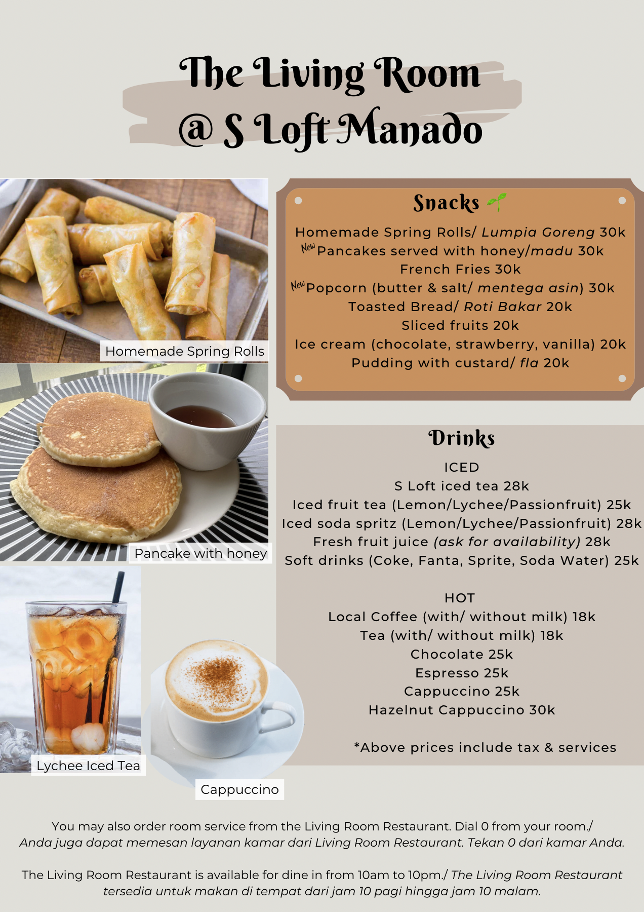 The Living Room Restaurant — S Loft Manado Hotel