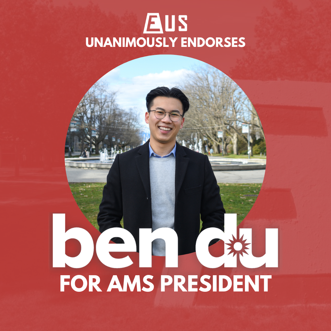 EUS Endorses Ben Du for 2023-24 AMS President — UBC Engineering ...