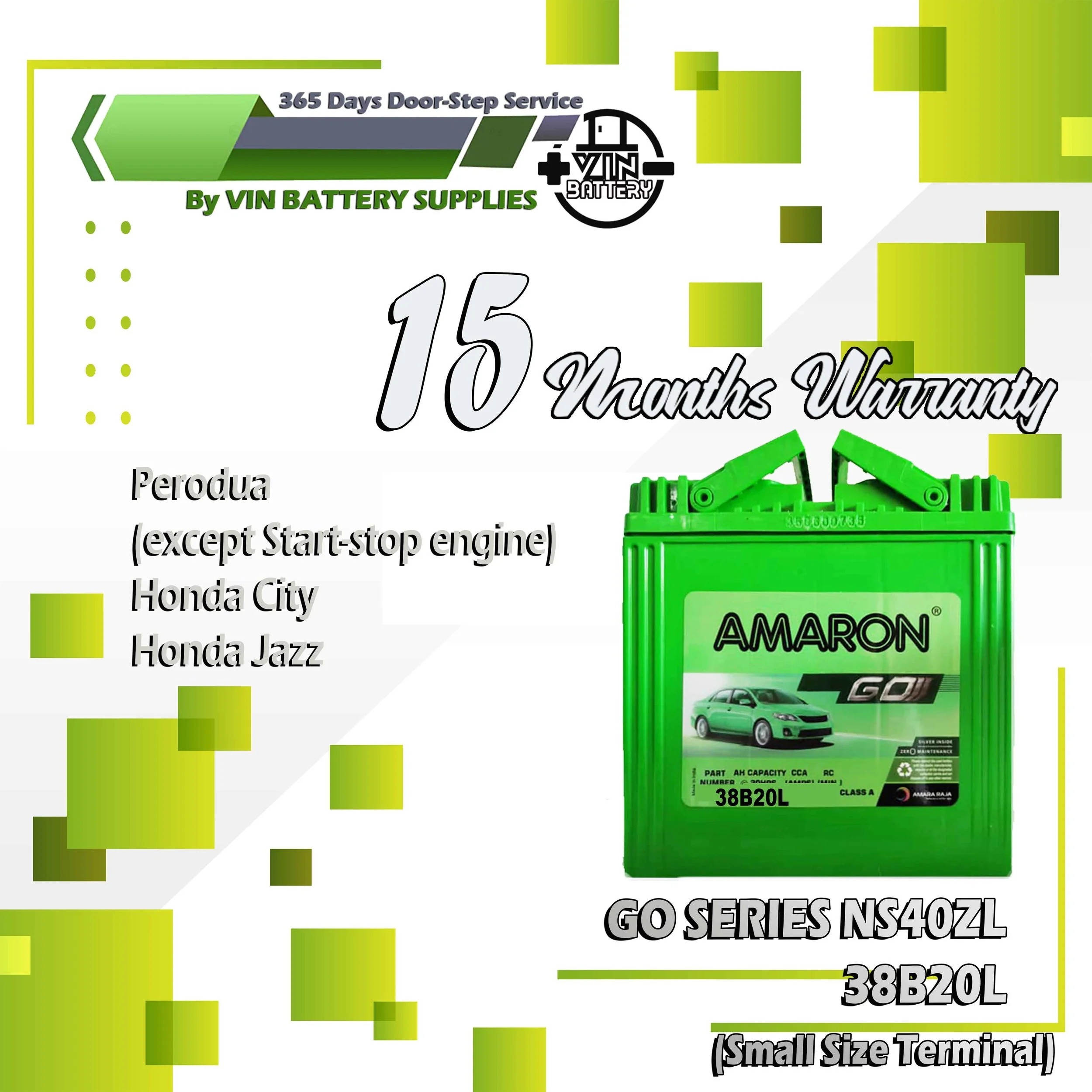Amaron Battery Images