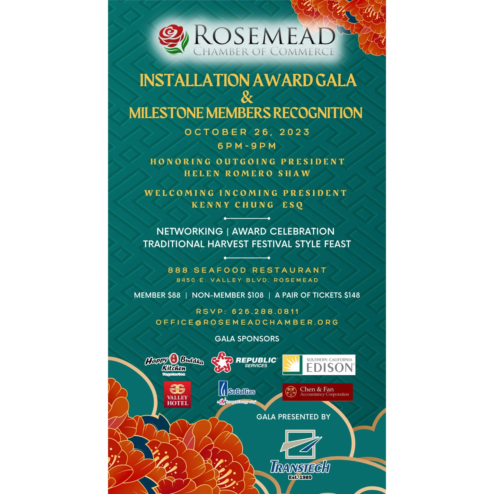 New Events — Rosemead Chamber of Commerce