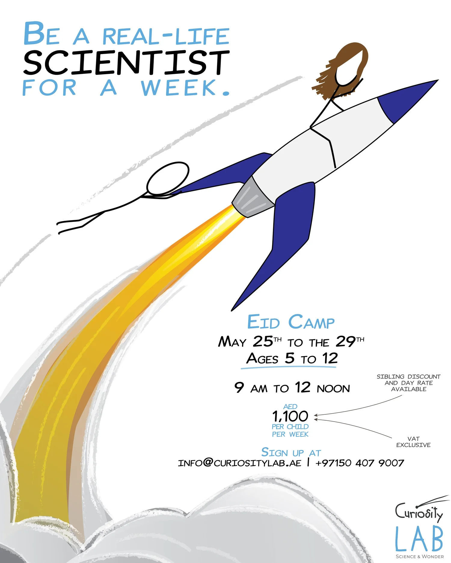 Curiosity LAB — Eid Camp 2026