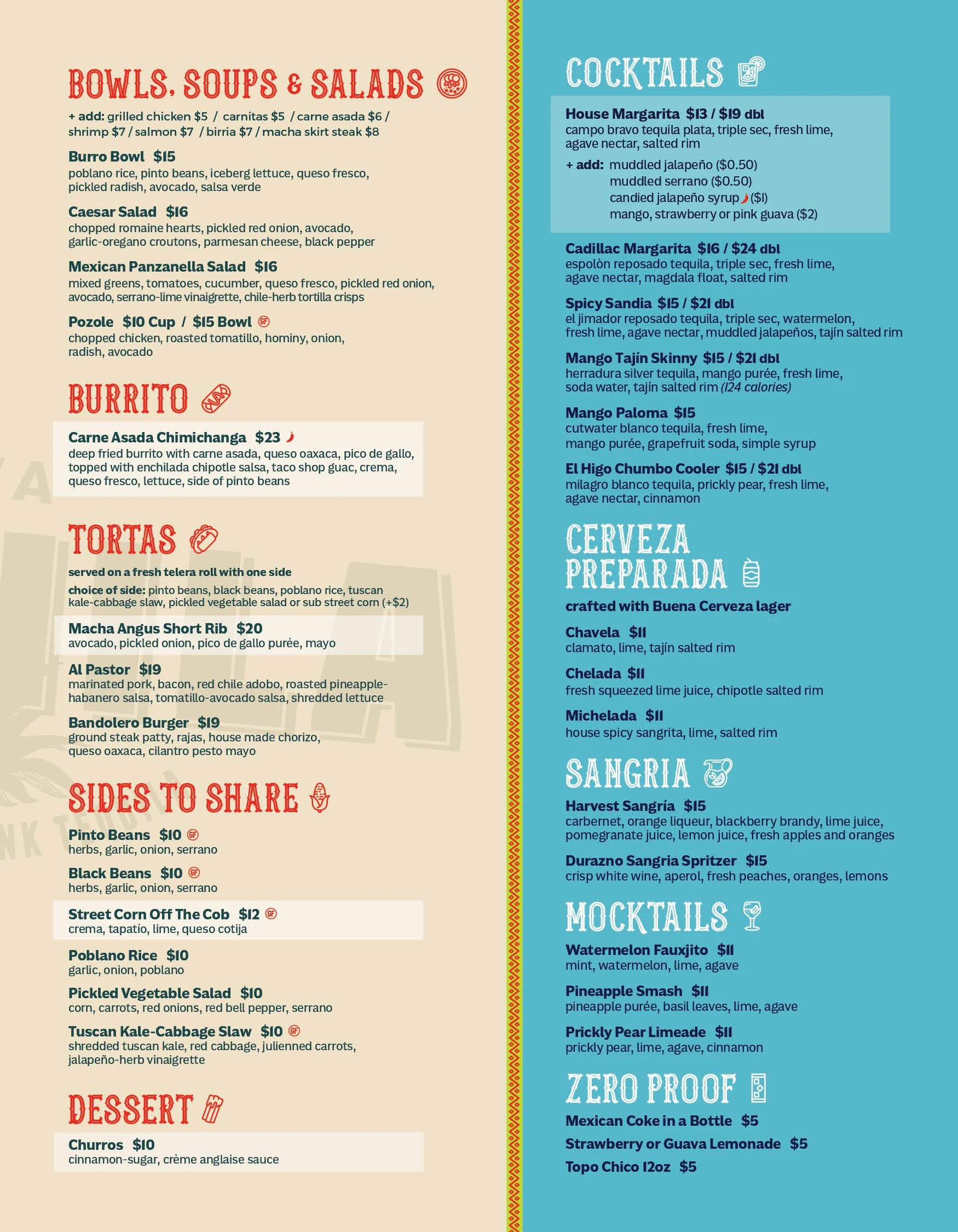 Events Main Menu - QR - (No HH) — The Blind Burro