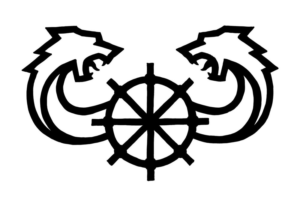 Conan Crom Symbol