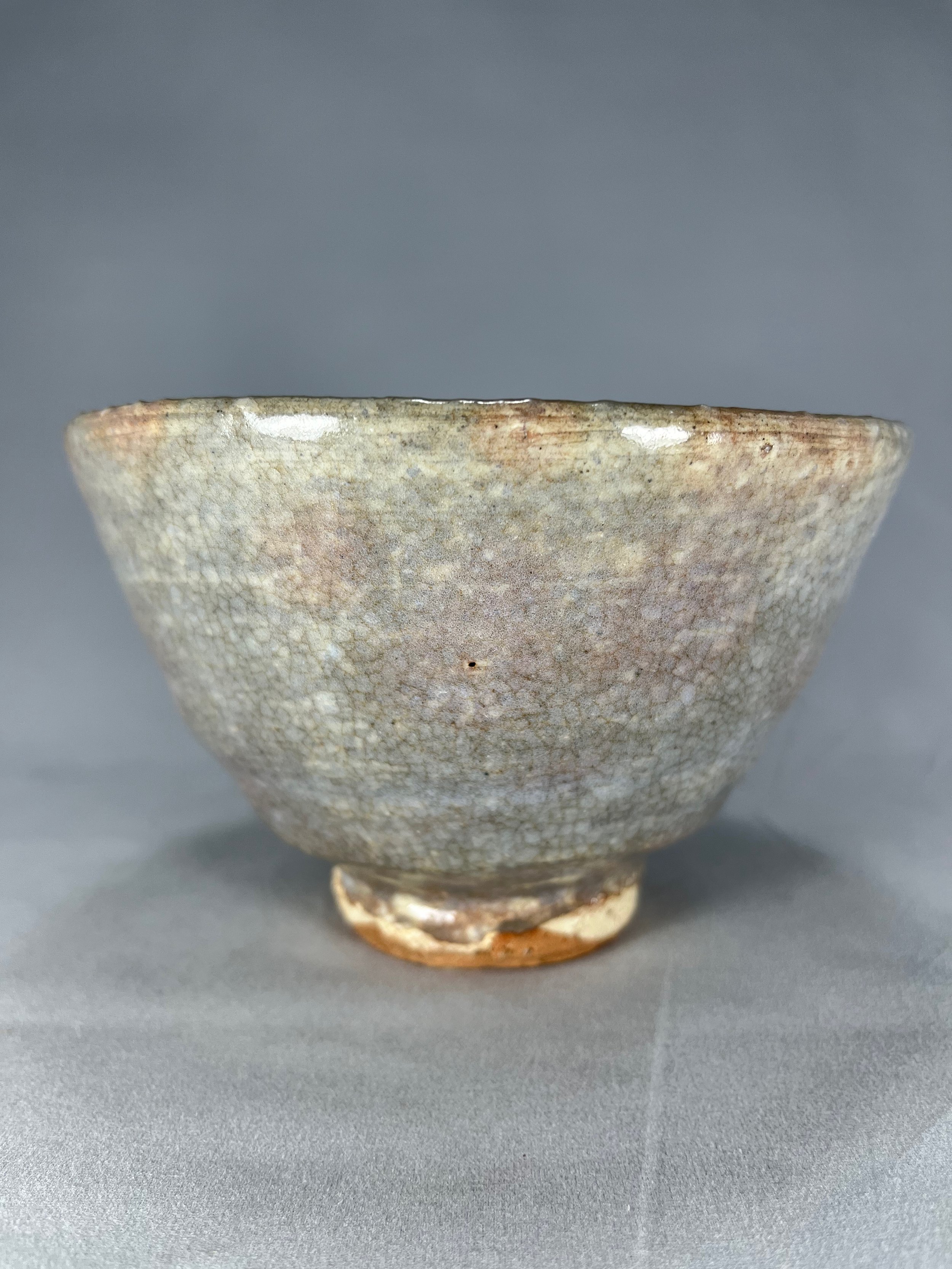 Hagi Chawan with Yohen Effects by Taibi Yoshika (1915 - 1991 ...