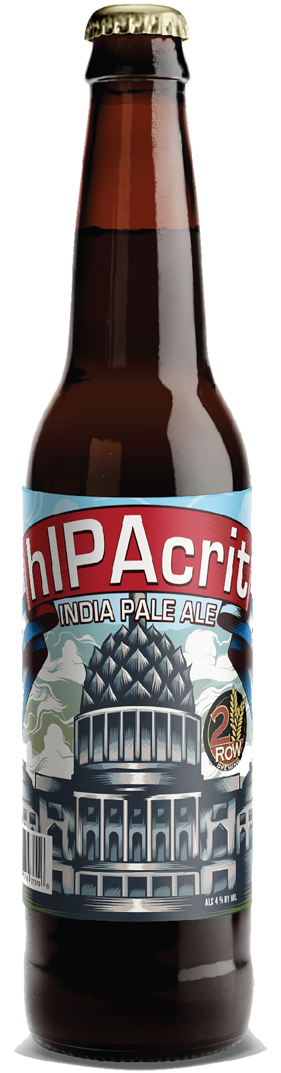 Local Brewery, Craft Beer in Utah | 2 Row Brewing