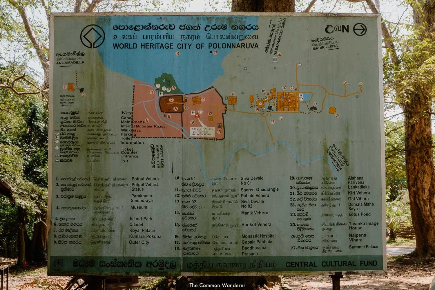 A Guide To The Sacred City of Polonnaruwa, Sri Lanka | The Common Wanderer