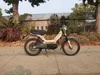1998 Atala Califfone 50cc (D215) — Bello Moto SF