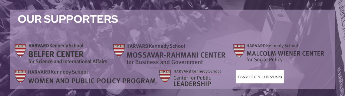 Women in Power Conference