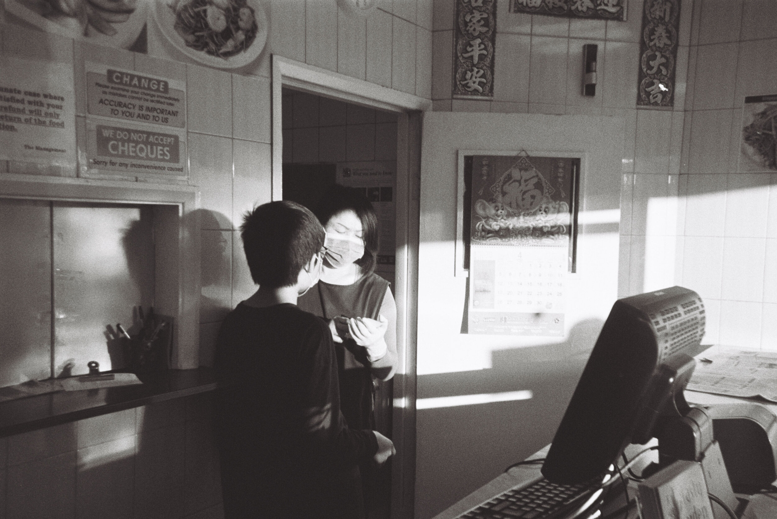 Notes from a Nervous Nation — Emma Mowat