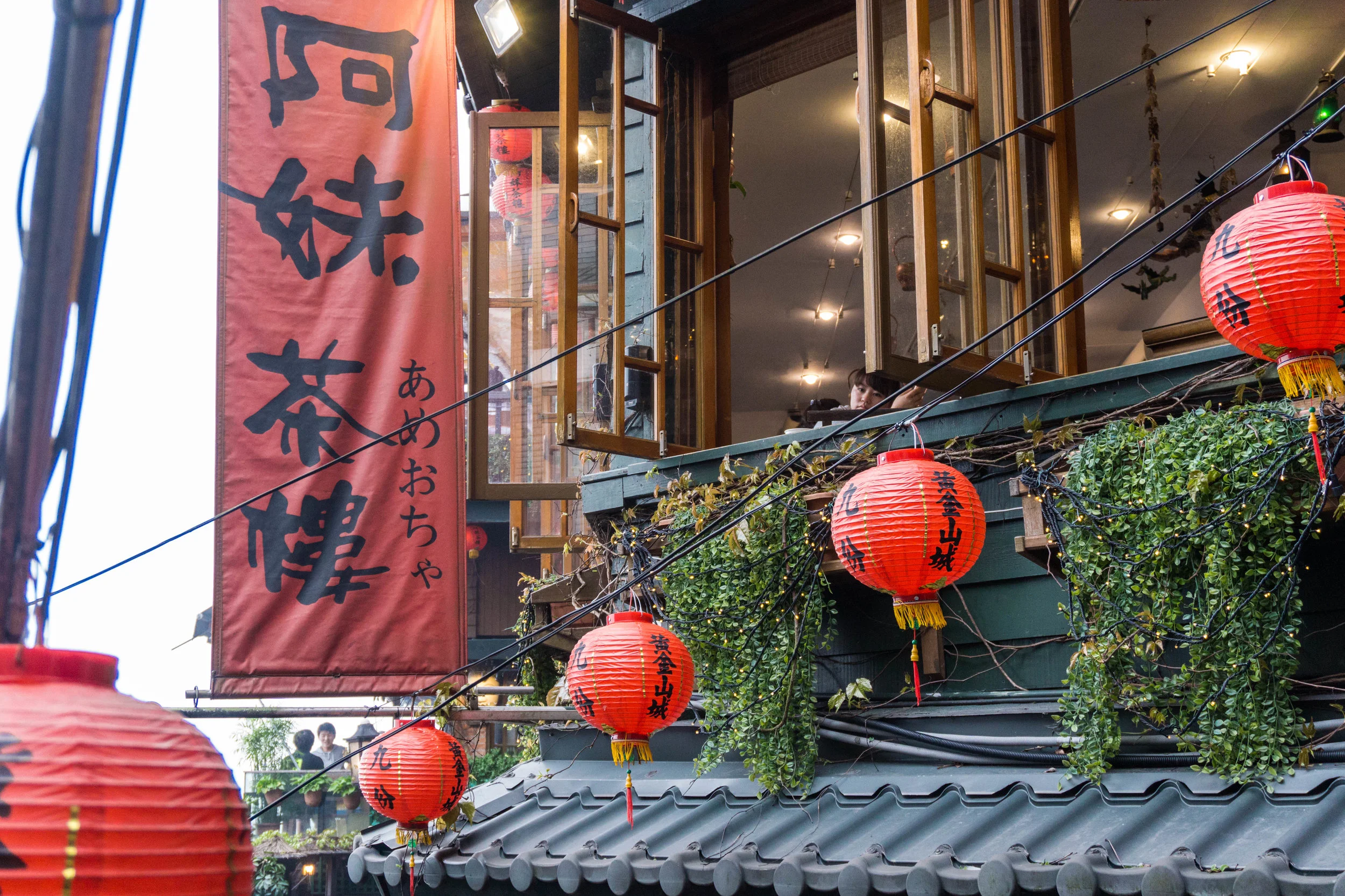 Taiwan: What to See and Do in East Asia's Hidden Gem — The Wayfaress