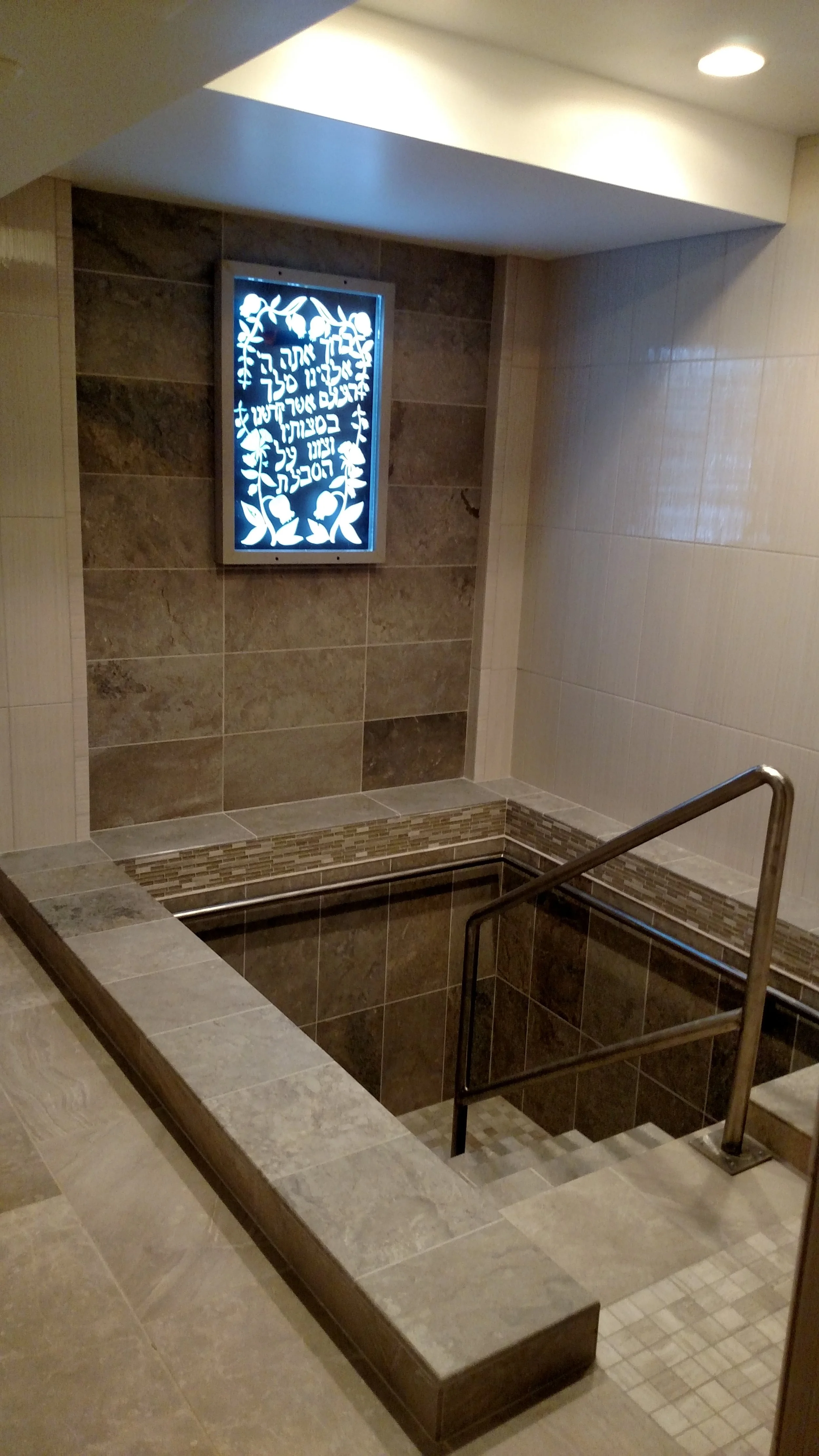 Ritual Bath Designer - Design Talk