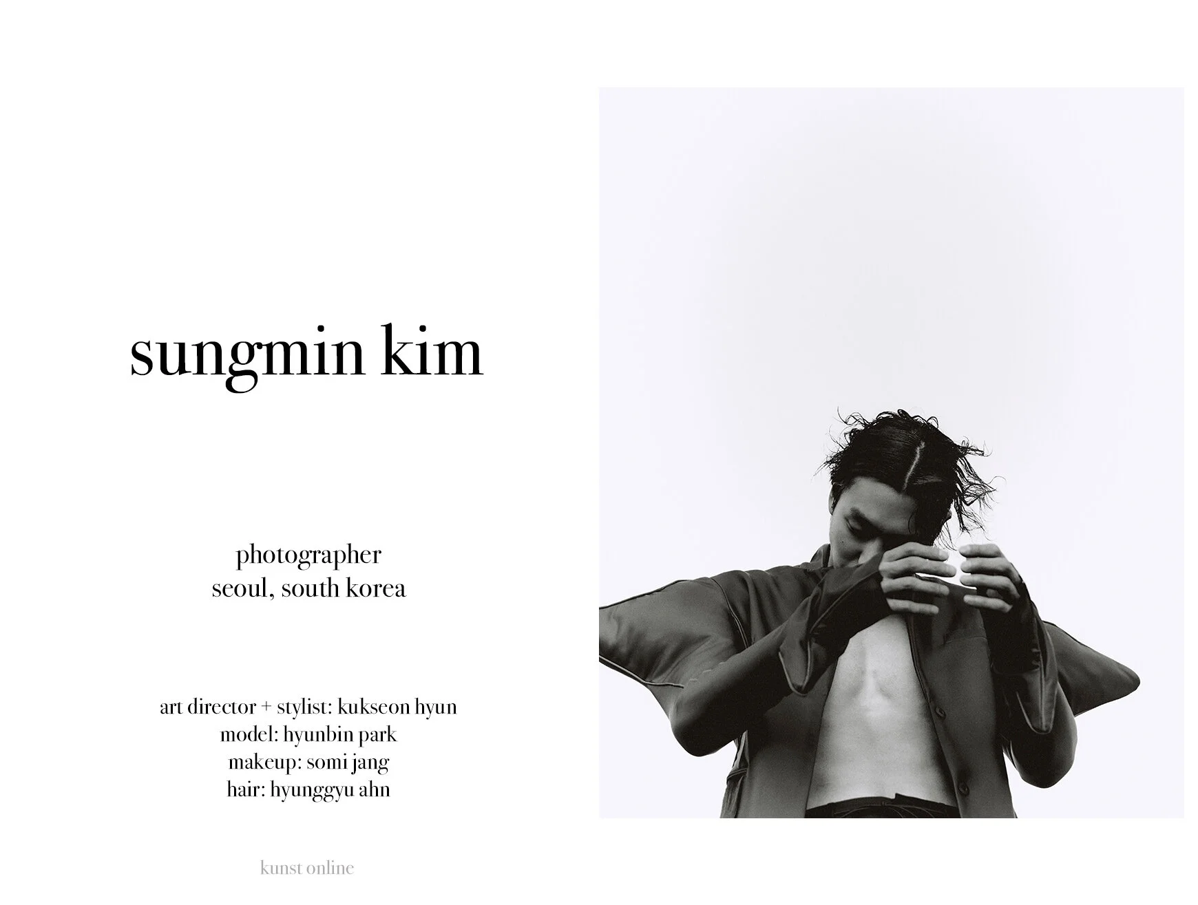 Sungmin Without Makeup