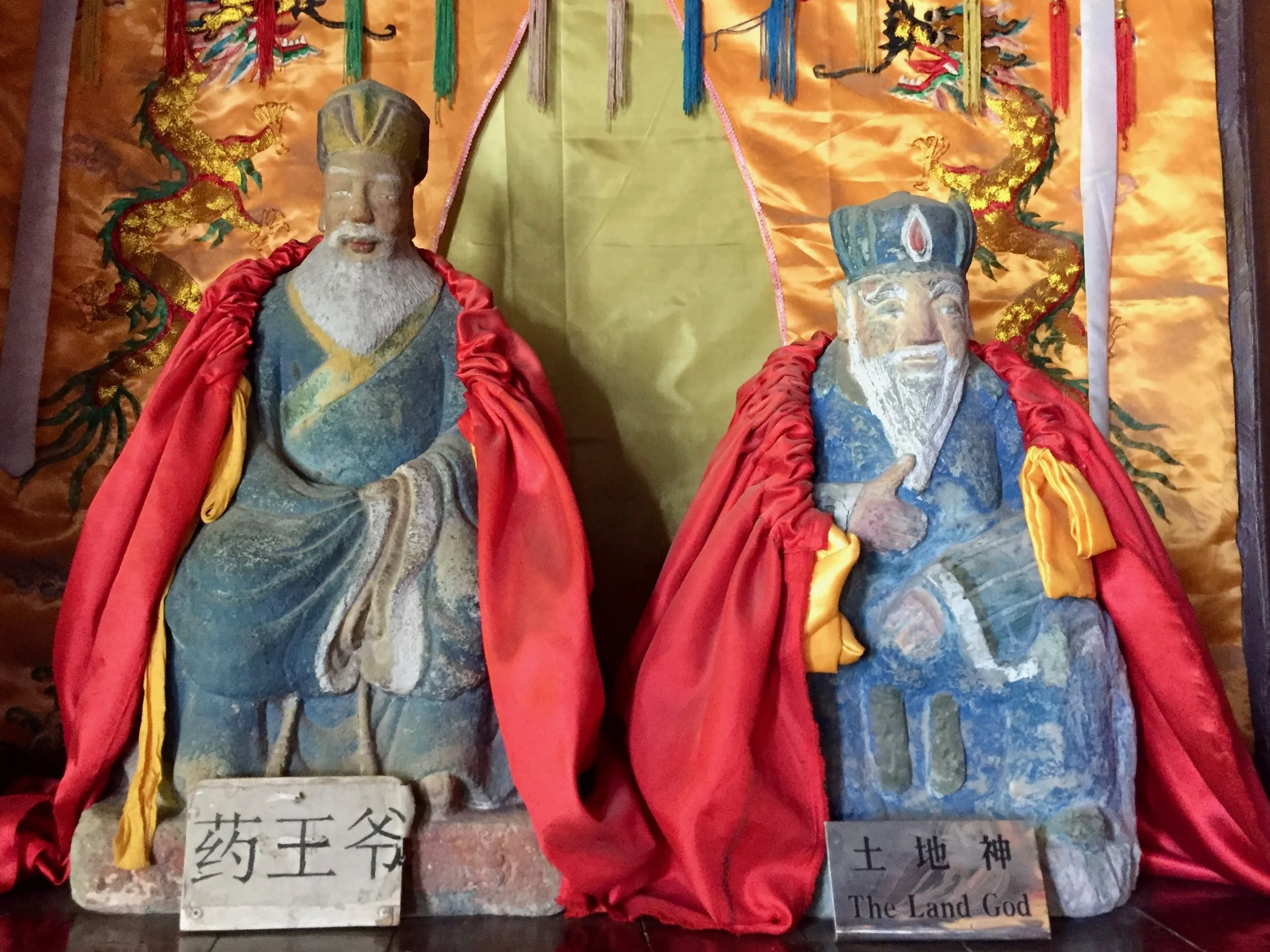 Project Gallery Page — The Wandering Cloud ACM