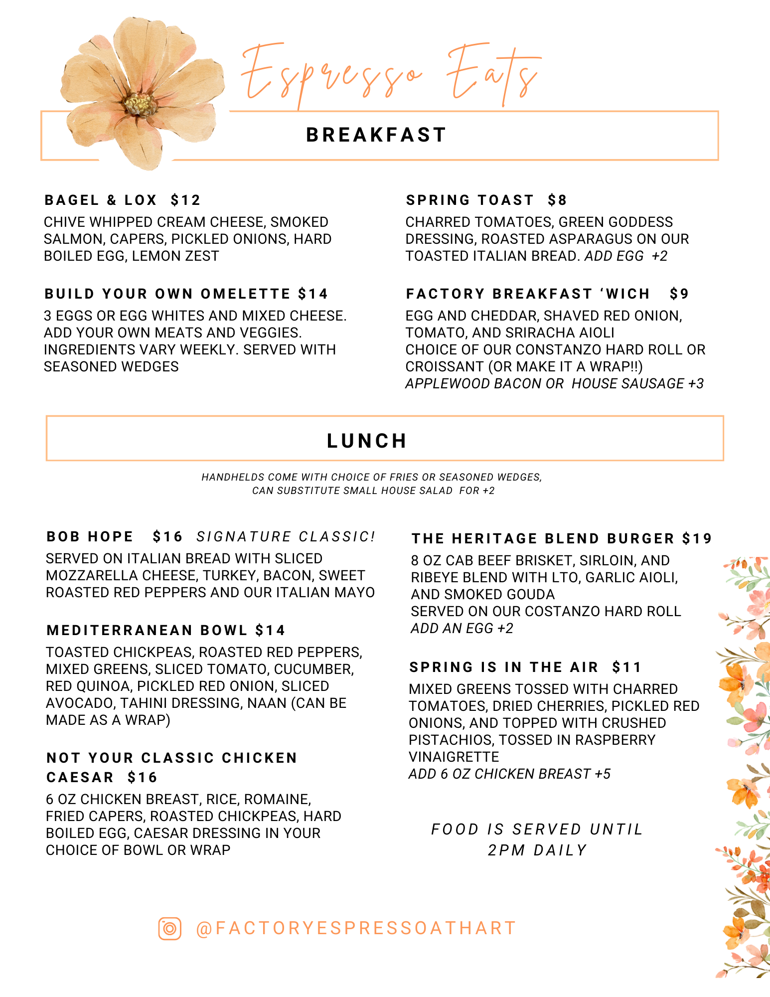 Factory Espresso — Shirt Factory