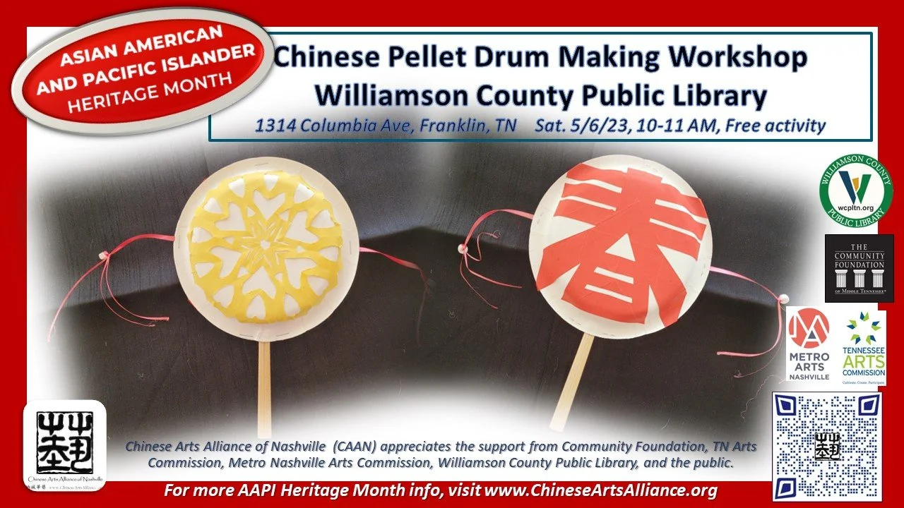 AAPI Heritage Month Celebration Series #2 FREE Paper Arts Workshop for ...