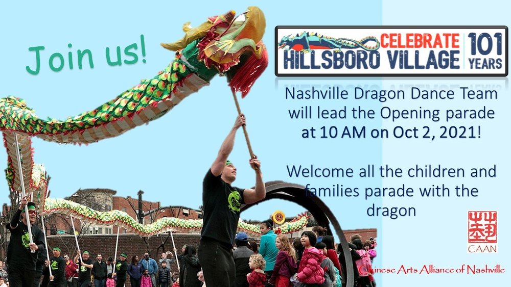 Chinese Dragon Parade