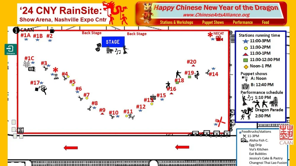 Chinese New Year Celebration (2/10/2024 11 AM to 3 PM) is going to moved to the Rain Site (Show ...