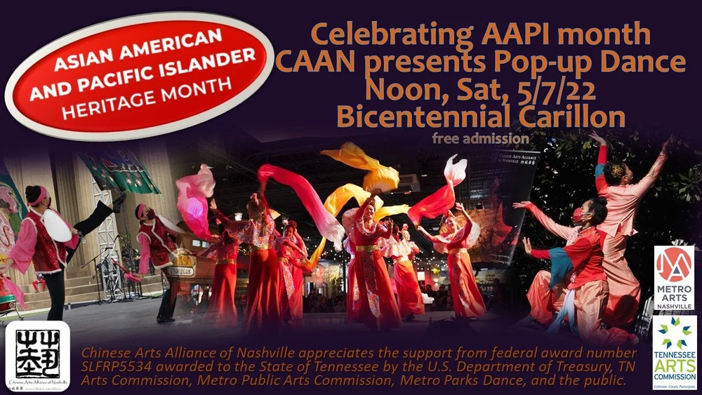 Celebrating AAPI month CAAN presents Pop-up Dance - Noon, Sat, 5/7/22 ...