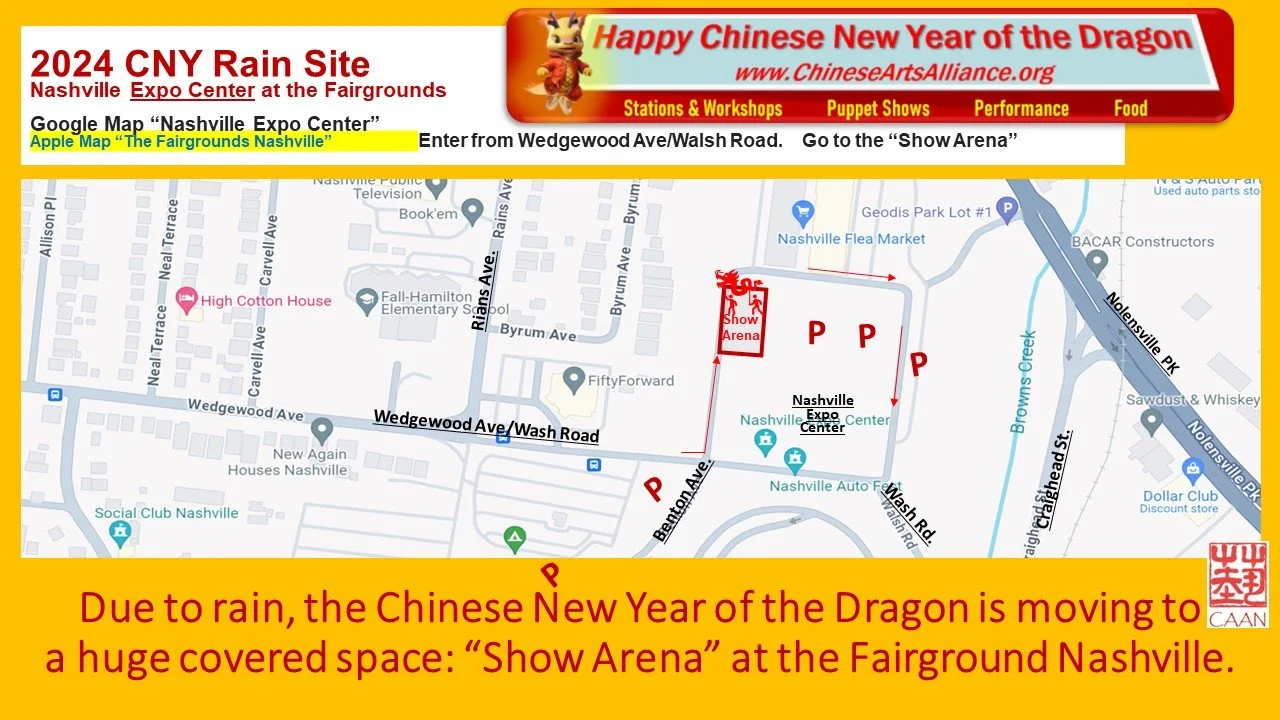 Chinese New Year Celebration (2/10/2024 11 AM to 3 PM) is going to moved to the Rain Site (Show ...