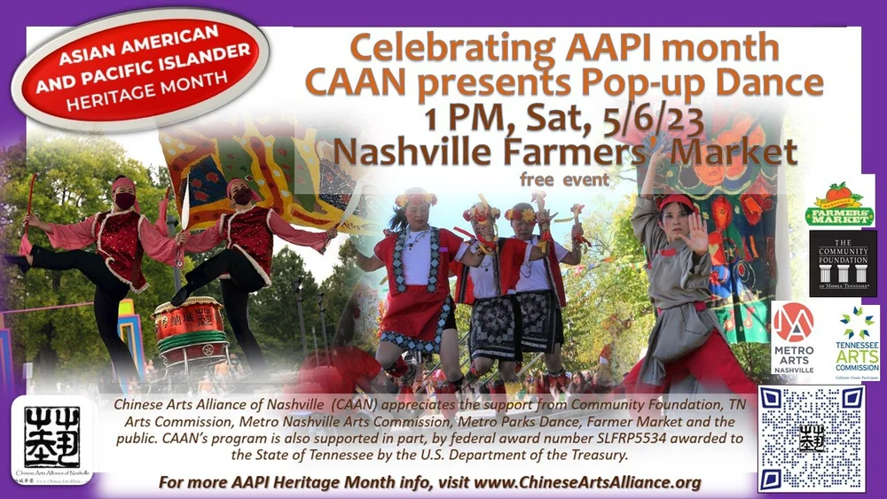 AAPI Heritage Month Celebration Series #3 Pop up Dance Performance at ...