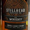 BC Spirits "Spirits a Day" #250 - Stillhead Distillery Rye Whisky — BC ...