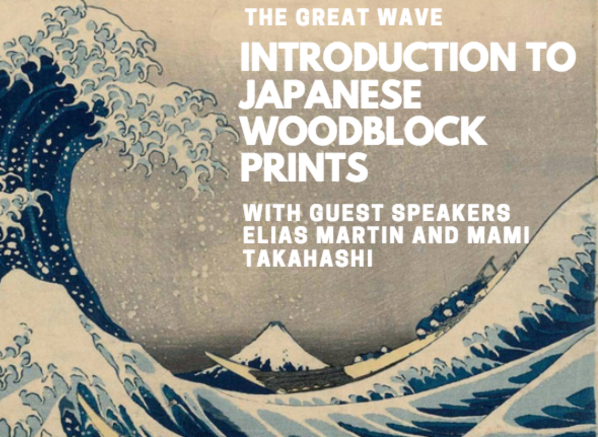 Seminars and Exhibitions — Collecting Japanese Prints