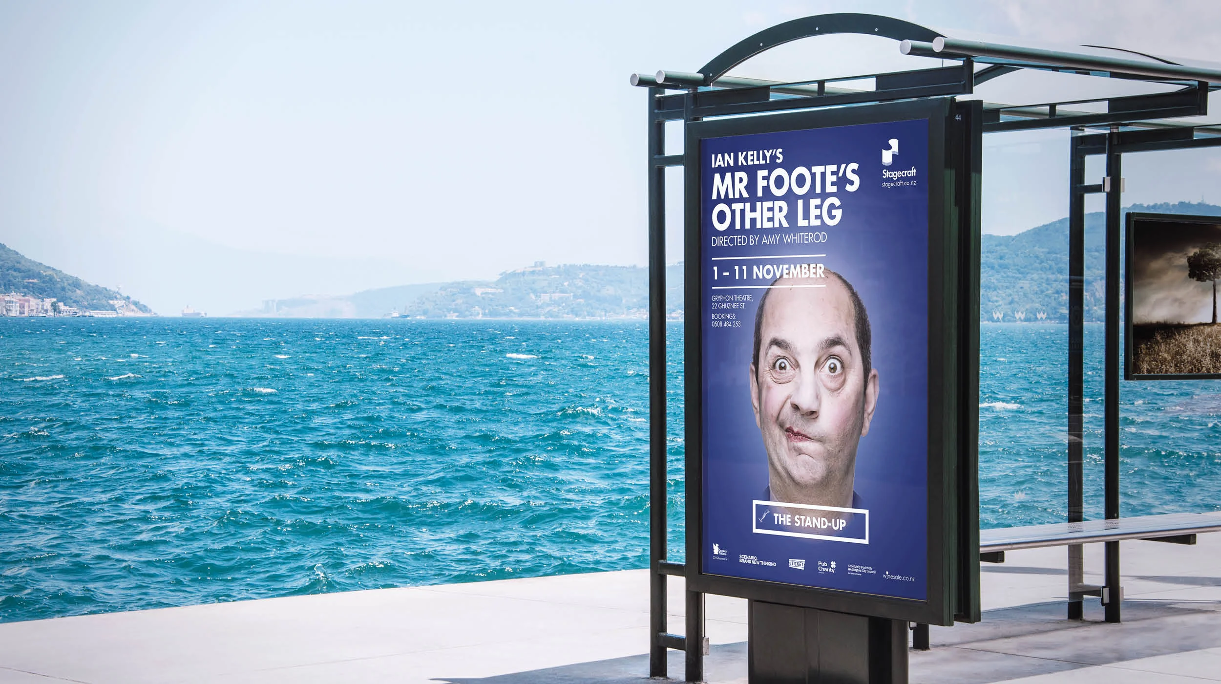 Stagecraft — Scenario Communications