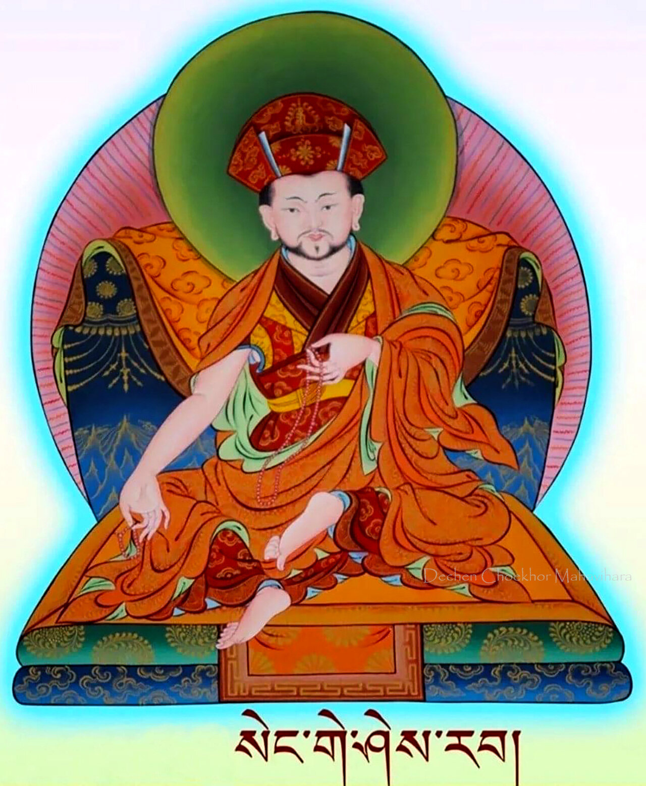 Golden Rosary Supplication — Dechen Choekhor Mahavihara