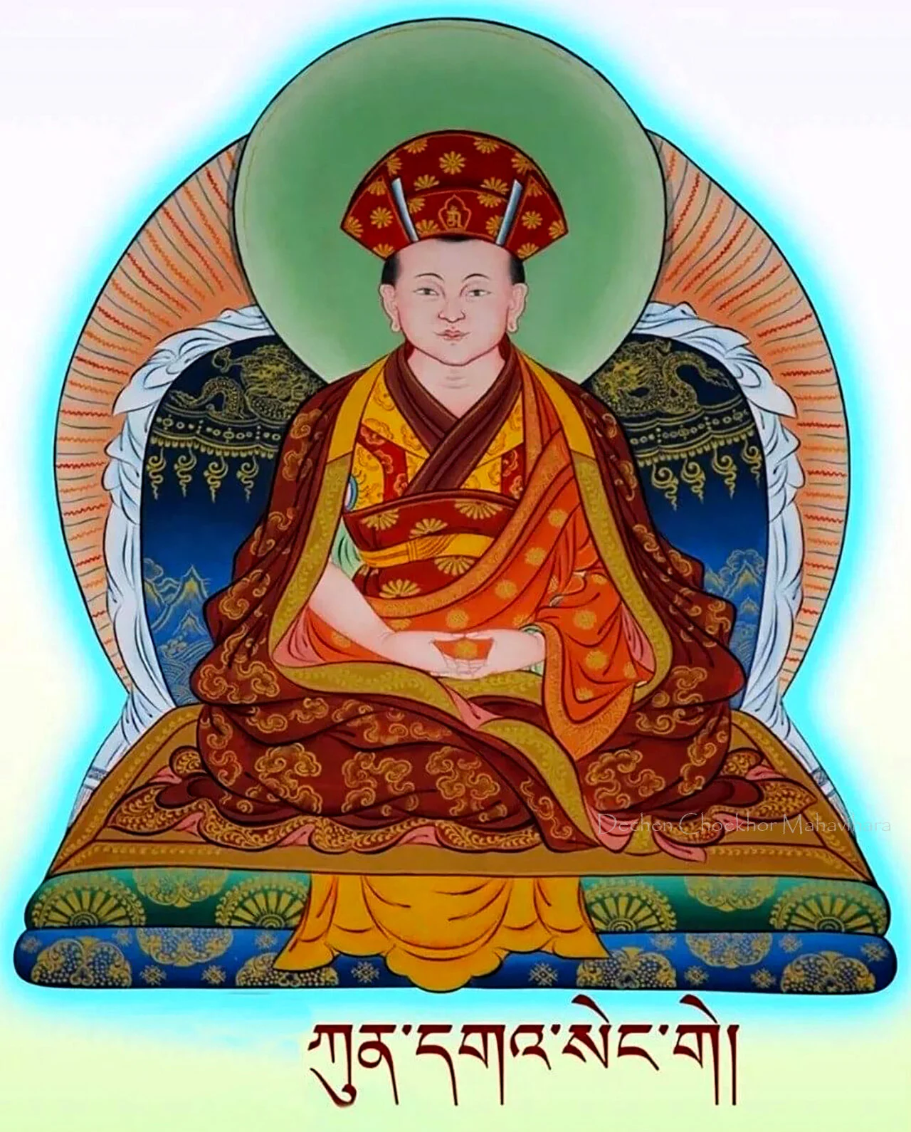 Golden Rosary Supplication — Dechen Choekhor Mahavihara