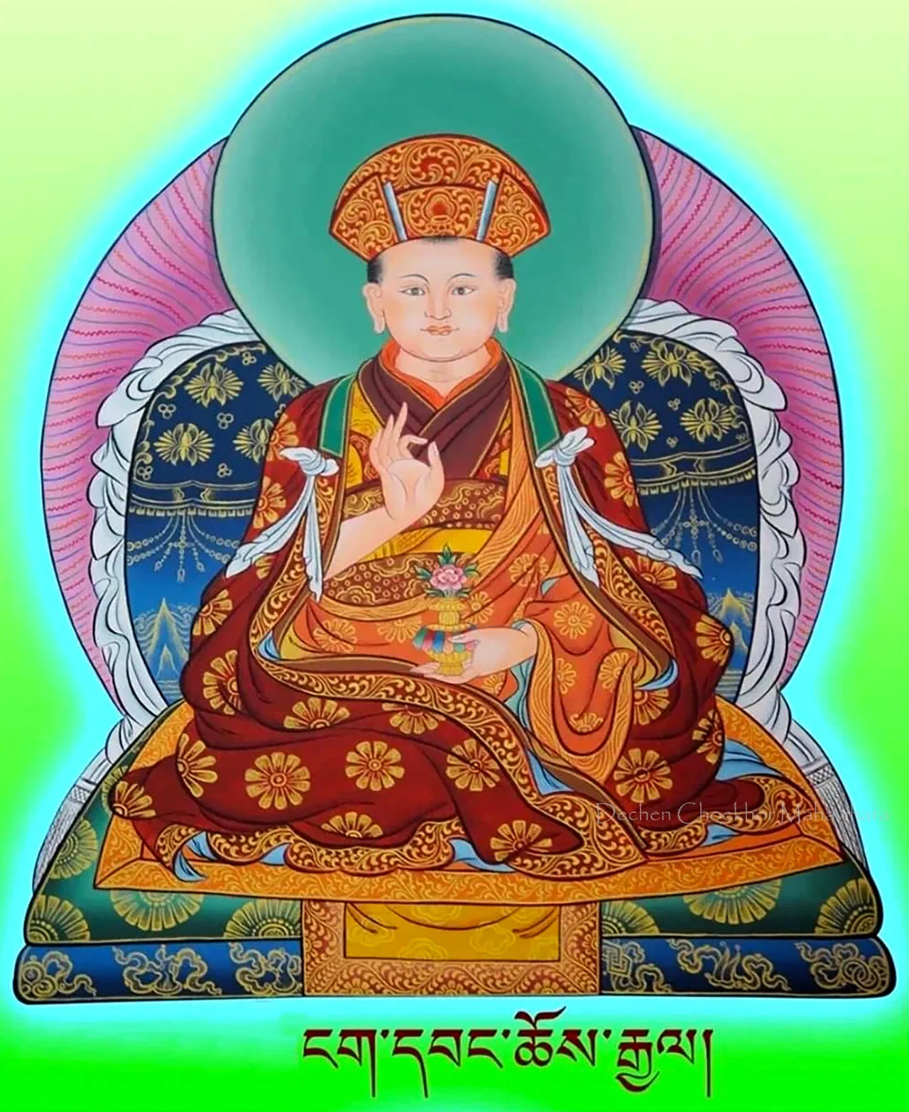 Golden Rosary Supplication — Dechen Choekhor Mahavihara