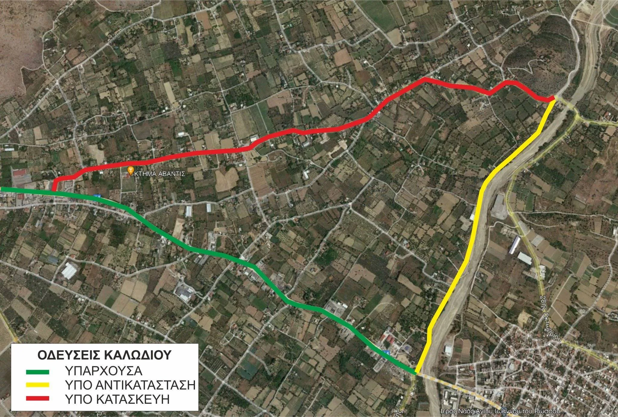 Αναστολή άδειας τομής έργου εγκατάστασης καλωδίων υπερυψηλής τάσης στον ...