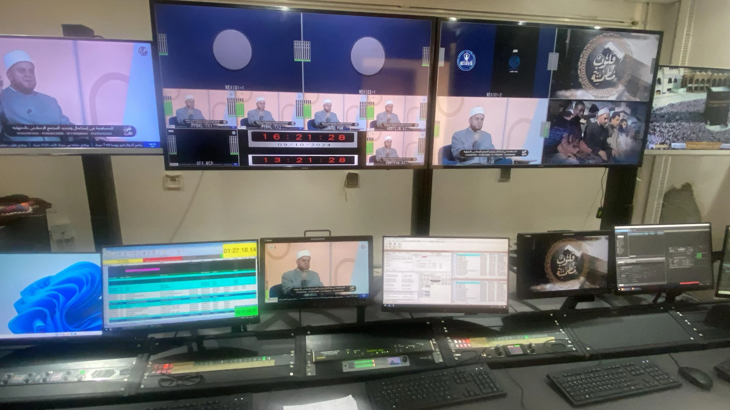 AZHARI TV - EGYPT — IDEAL SYSTEMS