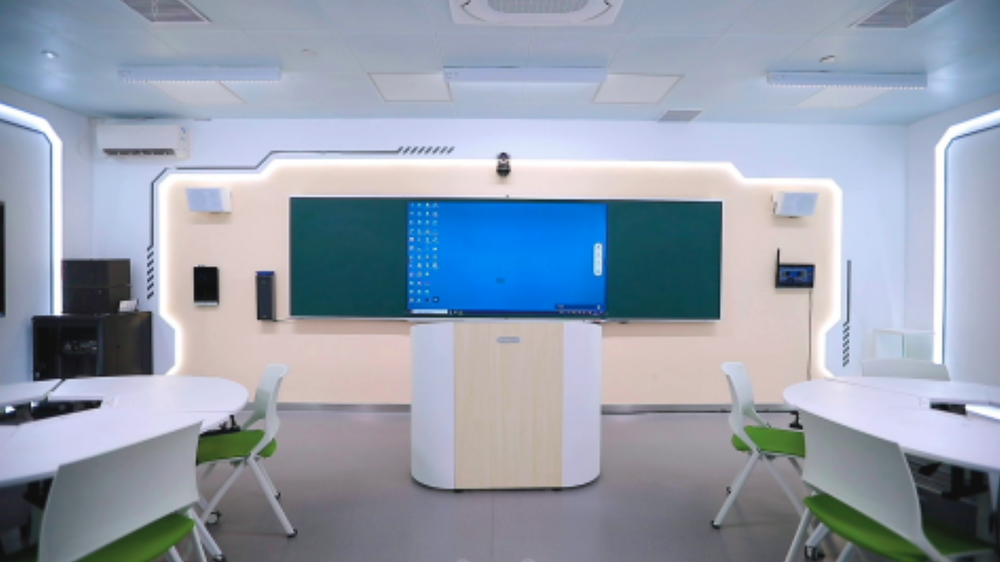 MAXHUB Smart Classroom Solutions — IDEAL SYSTEMS