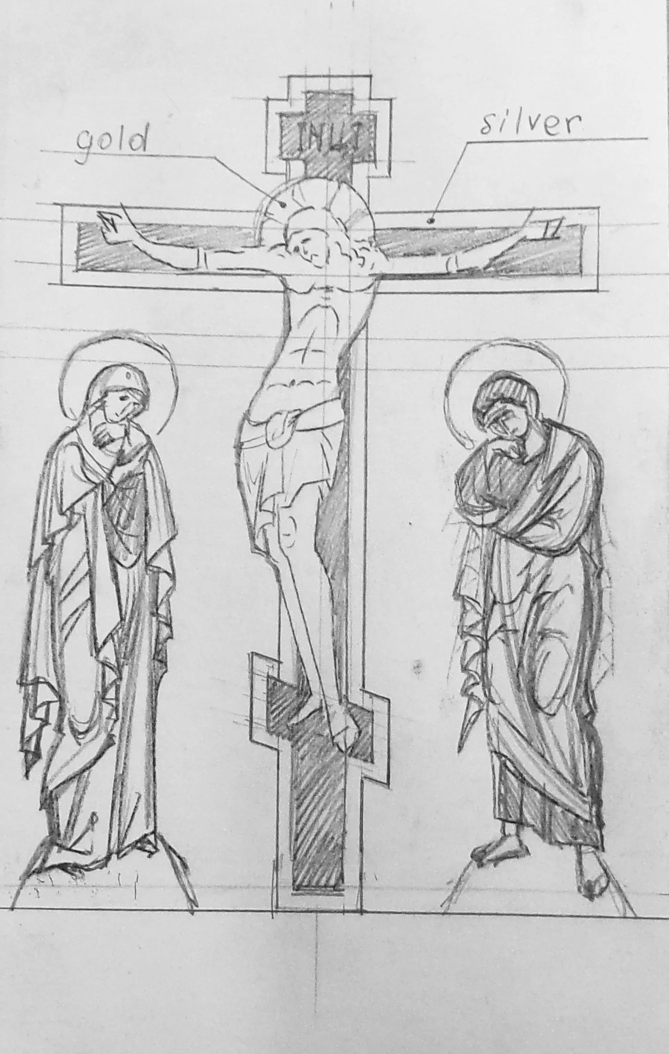 General Donation — Saint Matthew The Apostle Orthodox Church