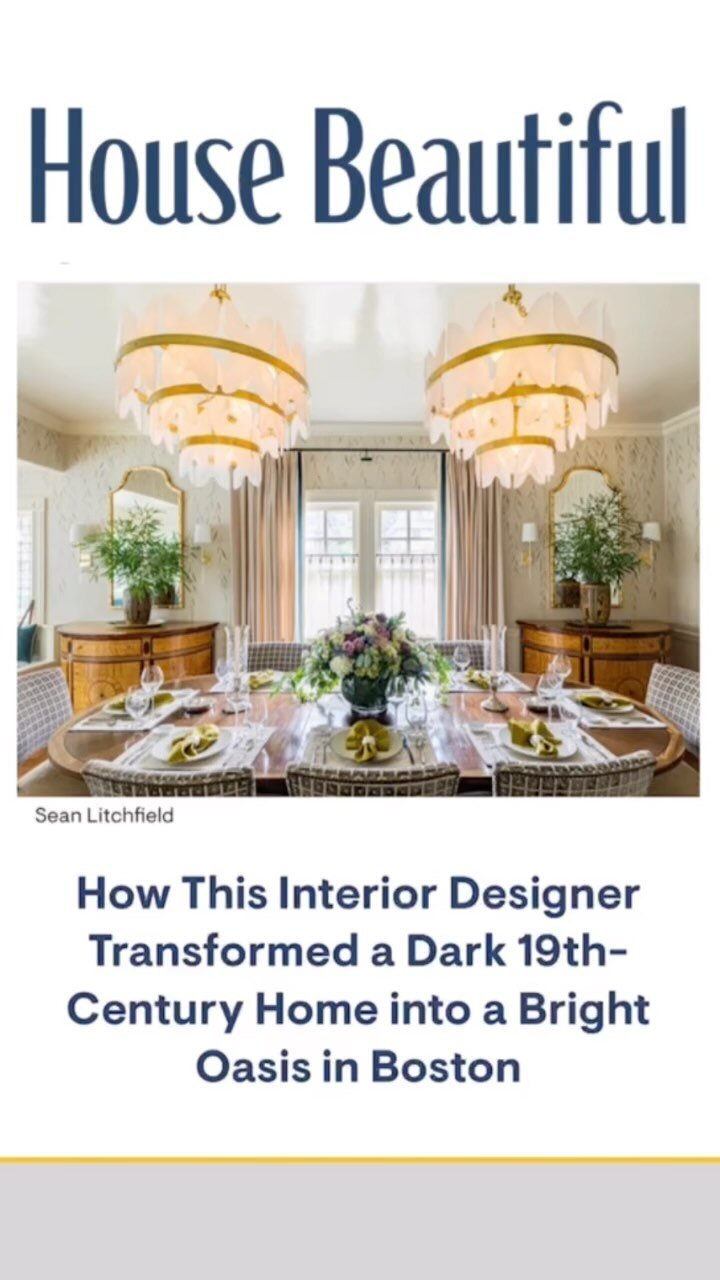 Inquire - Dane Austin Design