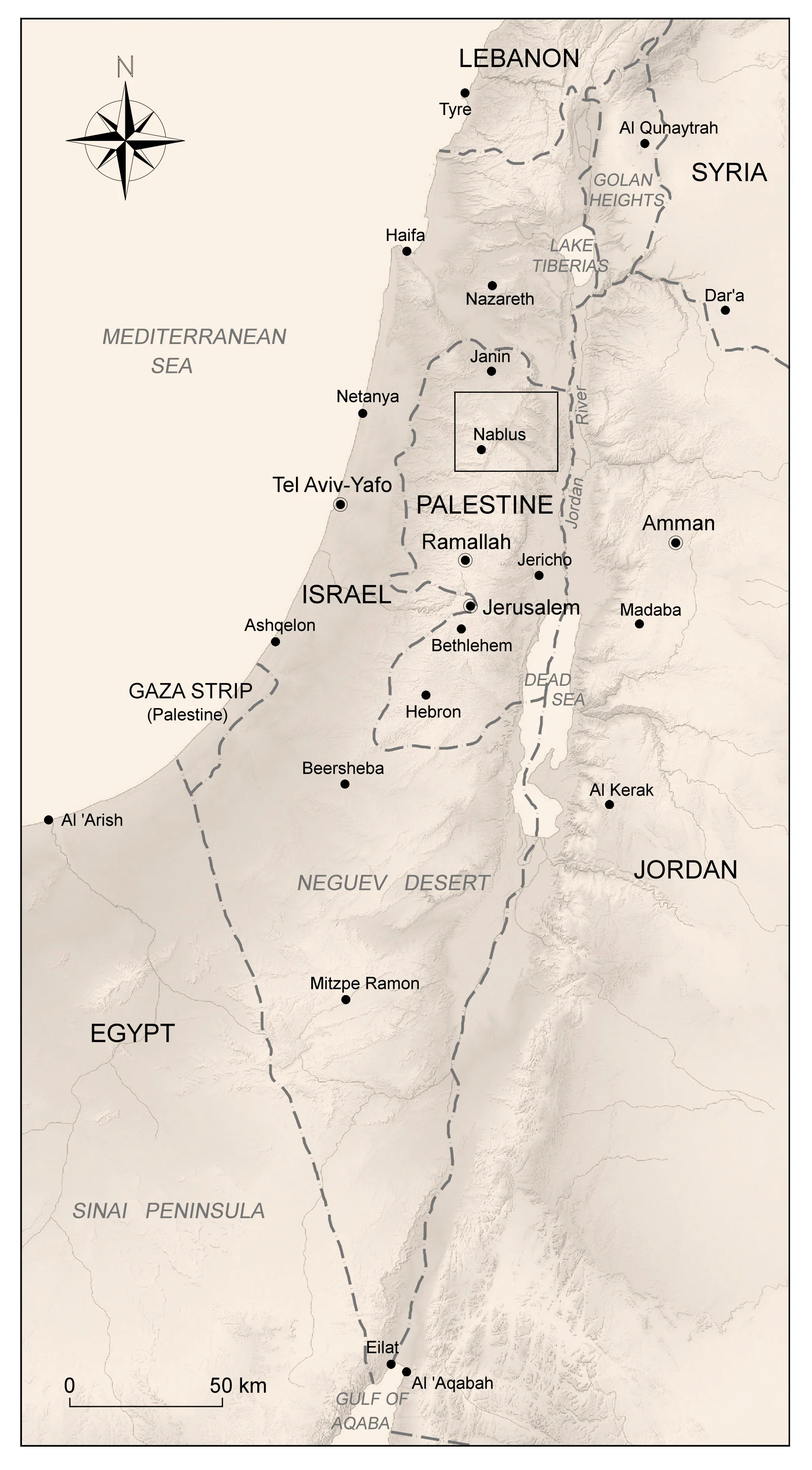 Tell el-Far'a