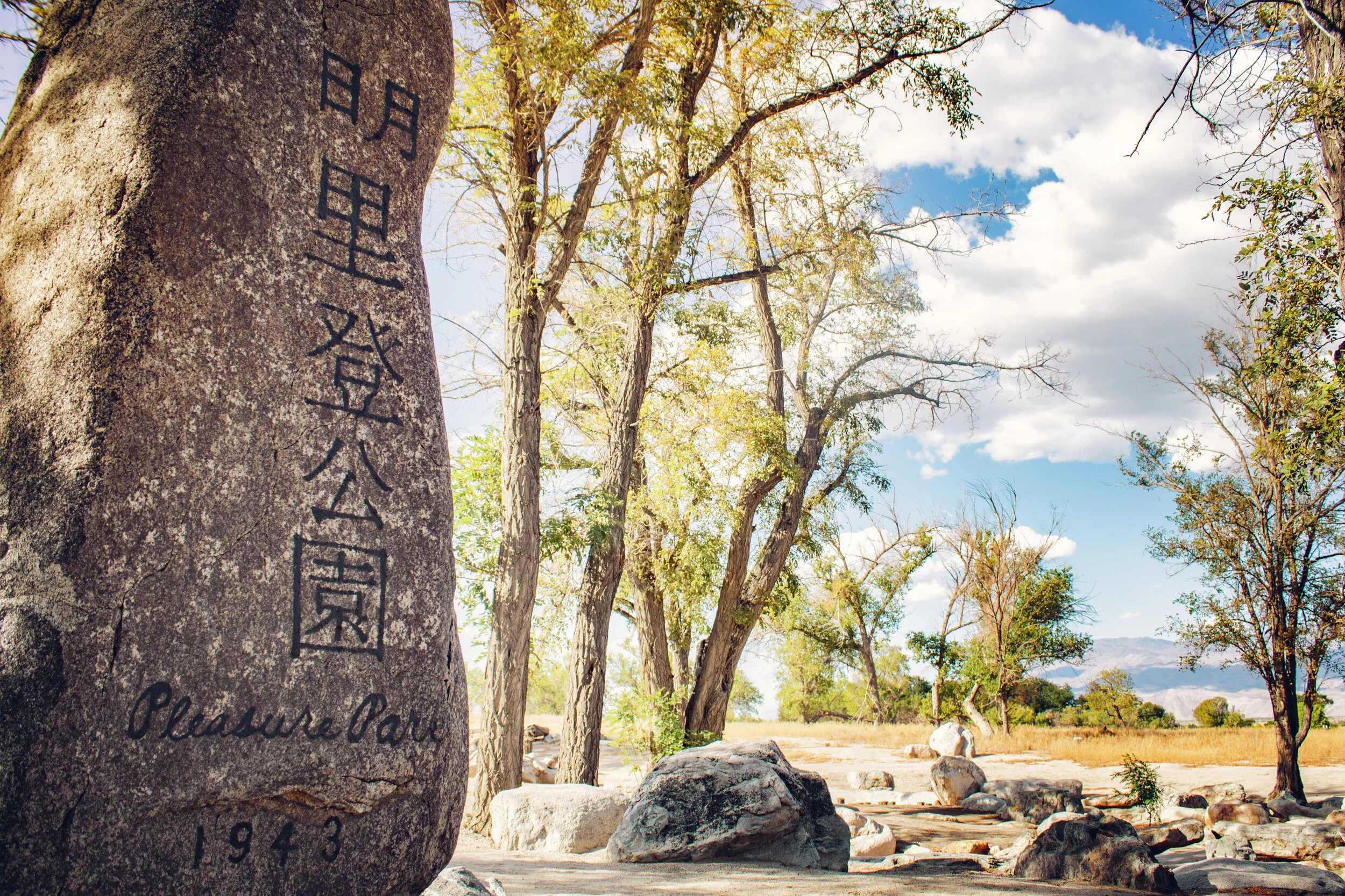 Manzanar WWII Japanese Relocation Center — Flying Dawn Marie | Travel ...