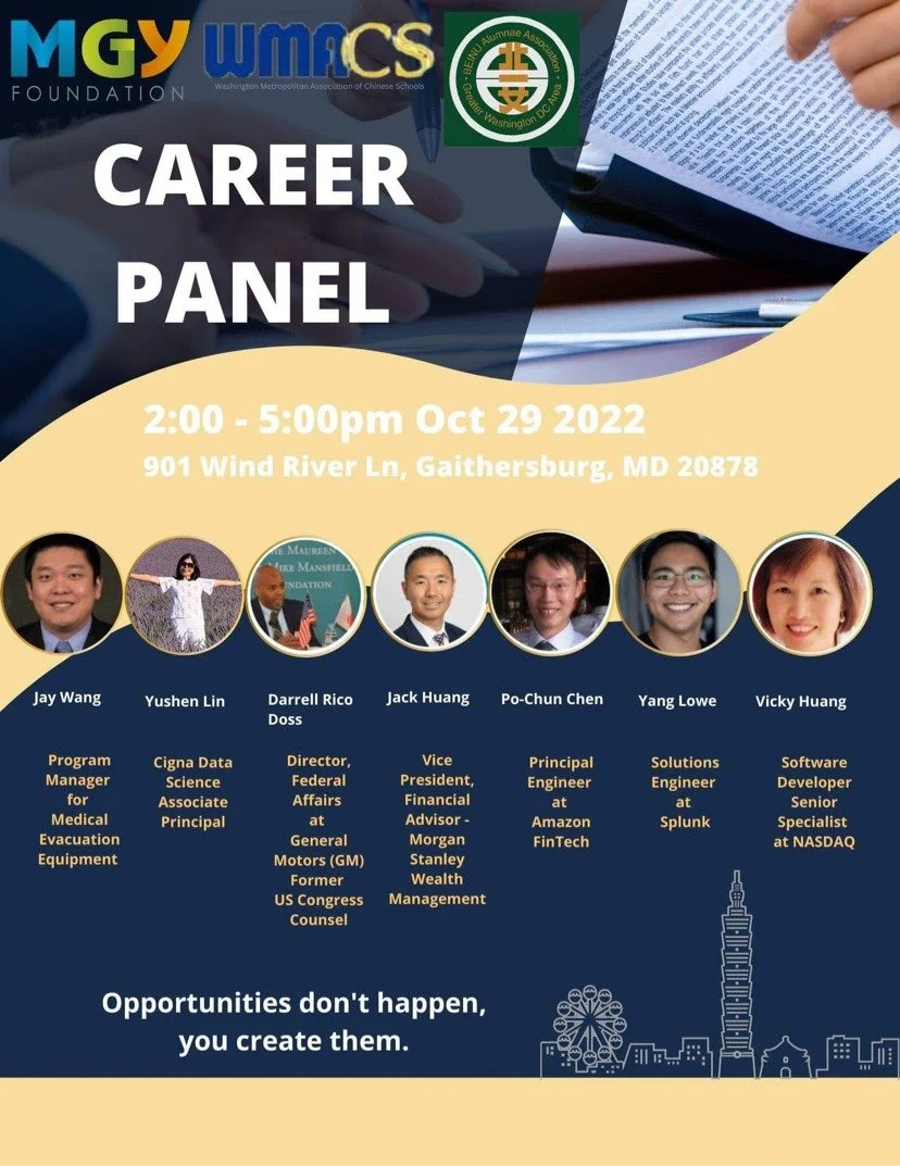 FASCA Career Panel — TAP DC