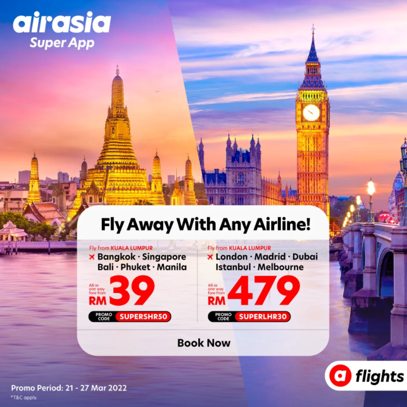 Veine Tyrannie Essentiellement Bali Flight Promotion Disque Veine Tyrannie Essentiellement Bali Flight Promotion Disque