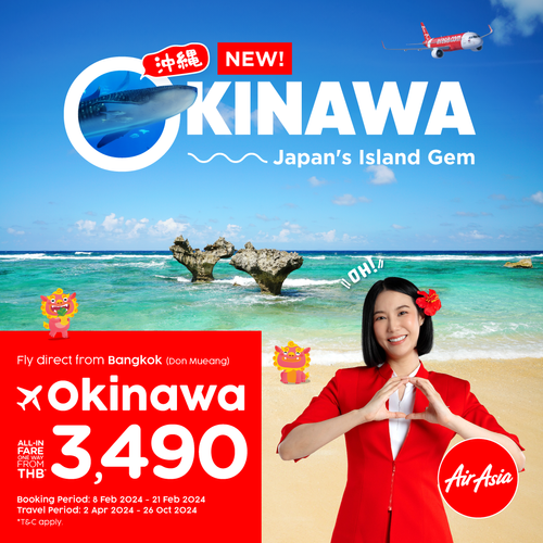 By Popular Demand! AirAsia Flying Direct Bangkok (Don Mueang) – Okinawa ...