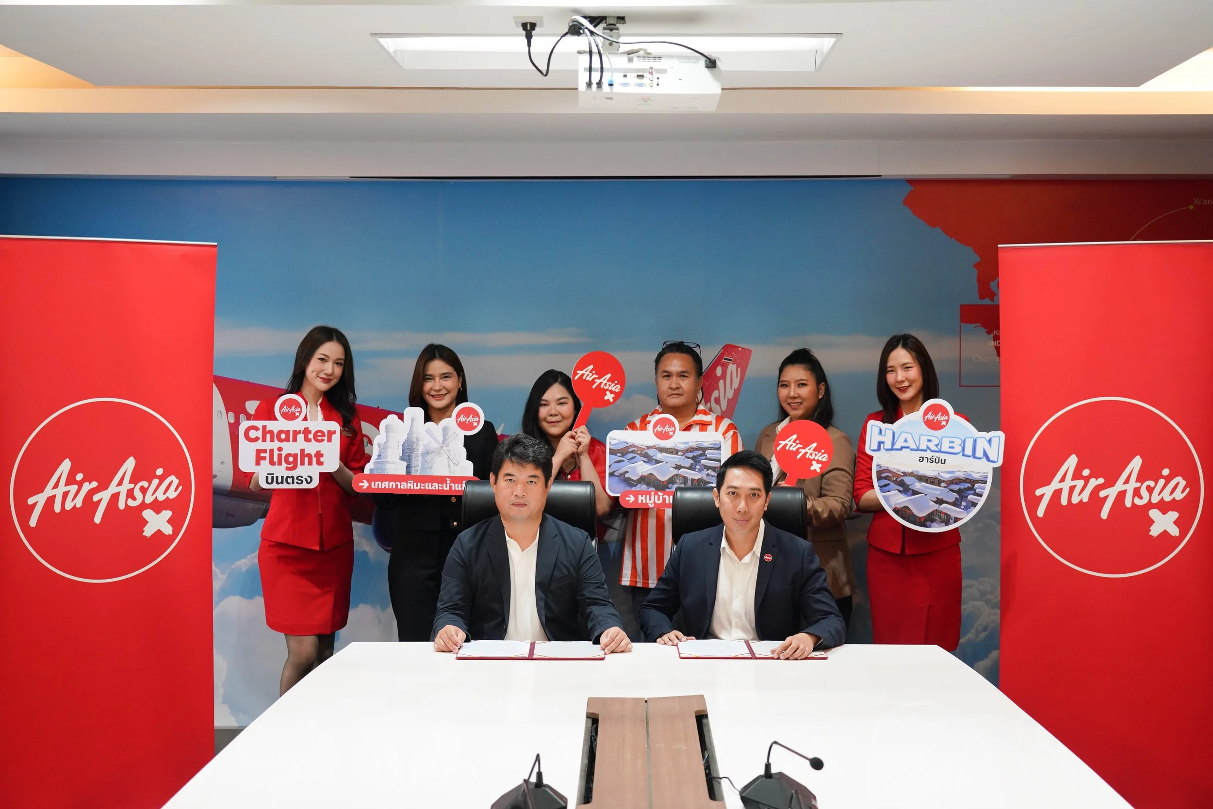 Thai AirAsia X to offer special charter services to Harbin for world ...