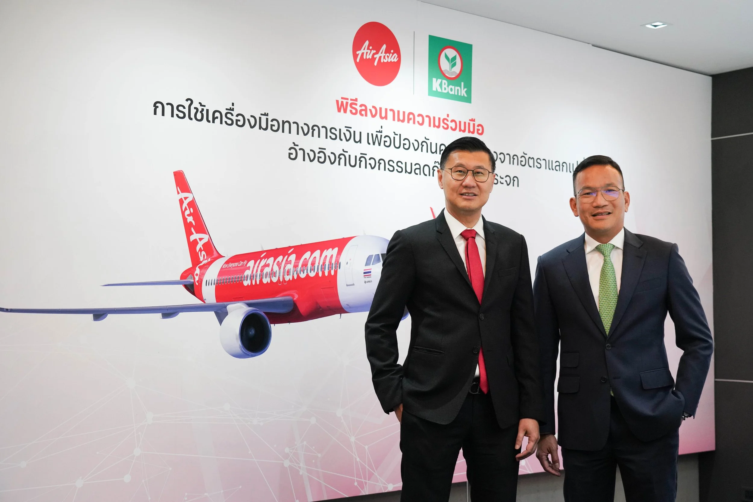 Thai AirAsia and Kasikornbank Sign Thailand's First Green FX Risk ...