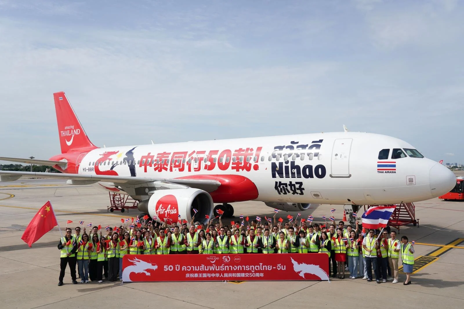 AirAsia Unveils “50 Years Thailand–China” Special Livery to Celebrate ...