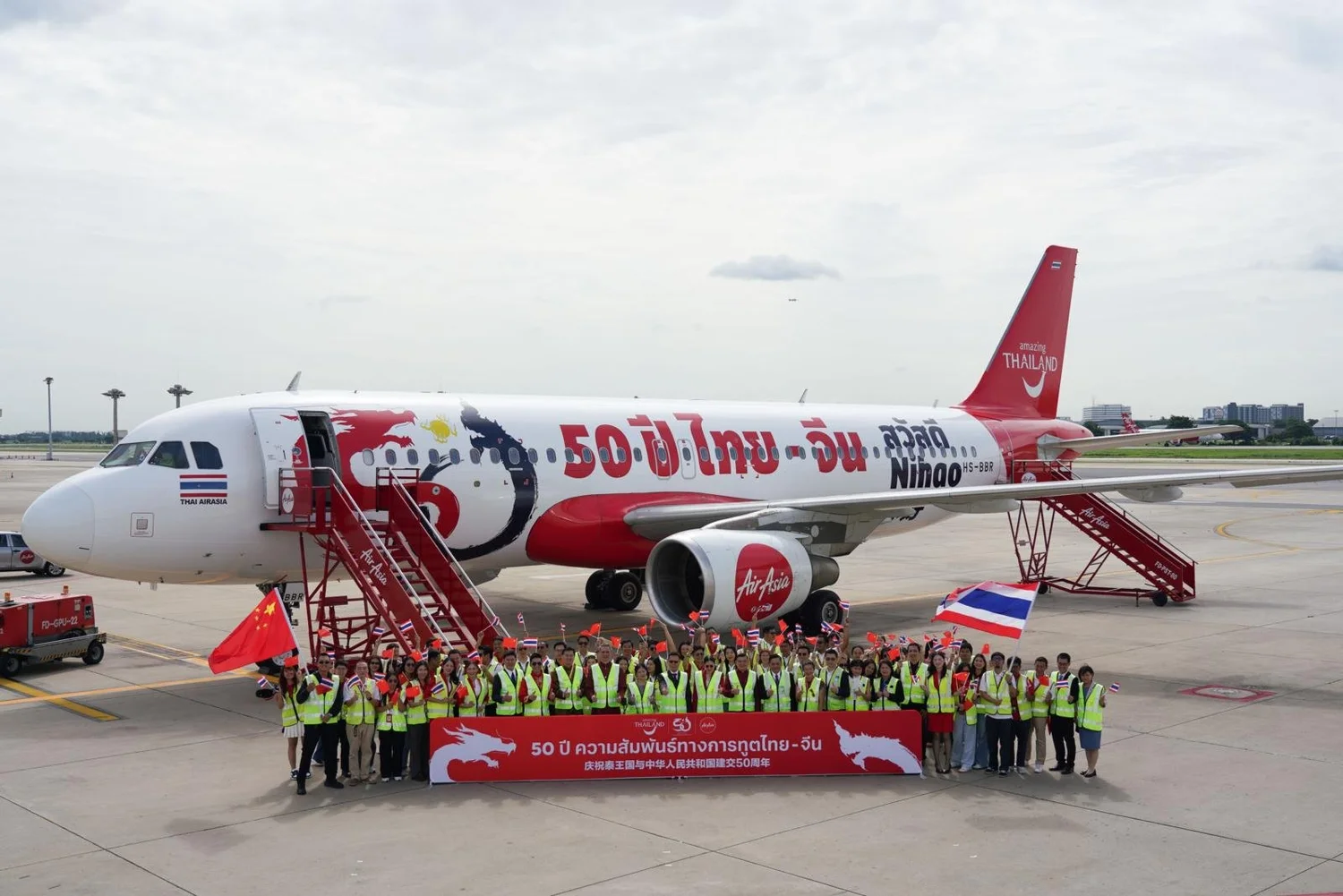AirAsia Unveils “50 Years Thailand–China” Special Livery to Celebrate ...