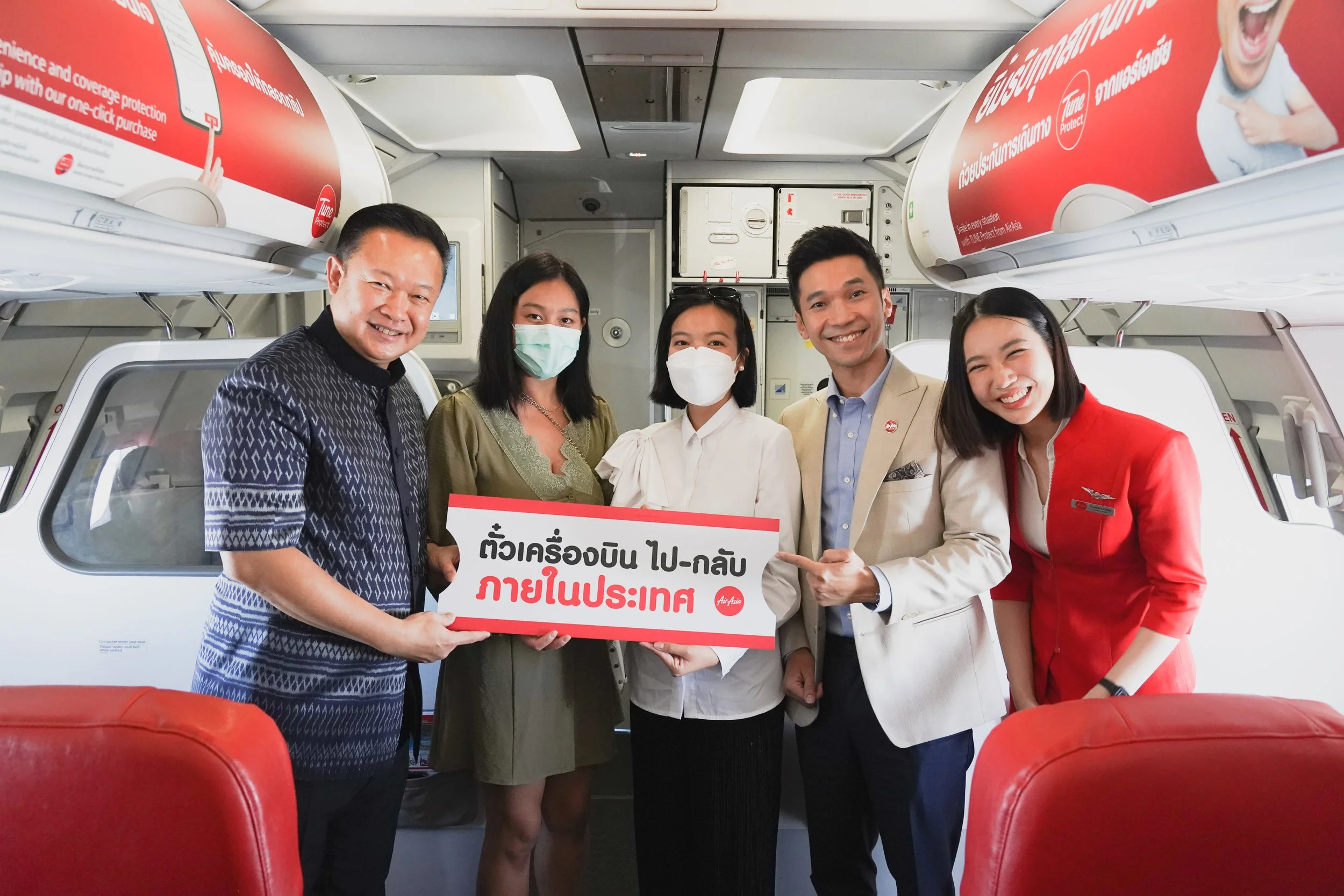 AirAsia joins TAT to Unveil Second ‘Amazing New Chapters’ Plane Livery ...