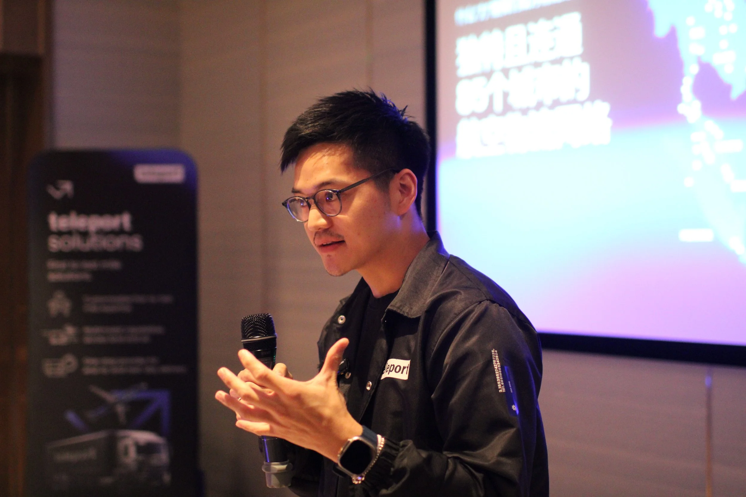 Teleport enables faster delivery for businesses between China and ...