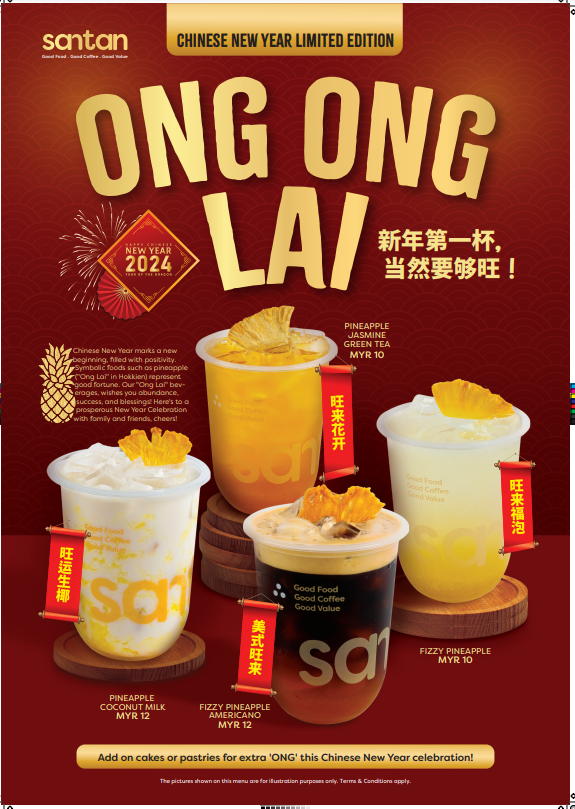 Prosperity In A Cup: Santan Introduces Exclusive "Ong Ong Lai" Drinks ...